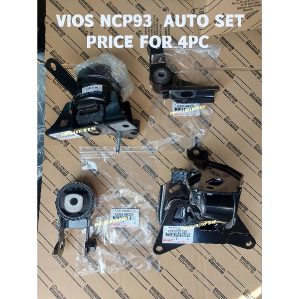 [THAILAND] TOYOTA VIOS NCP93 ENGINE MOUNTING SET | Shopee Malaysia