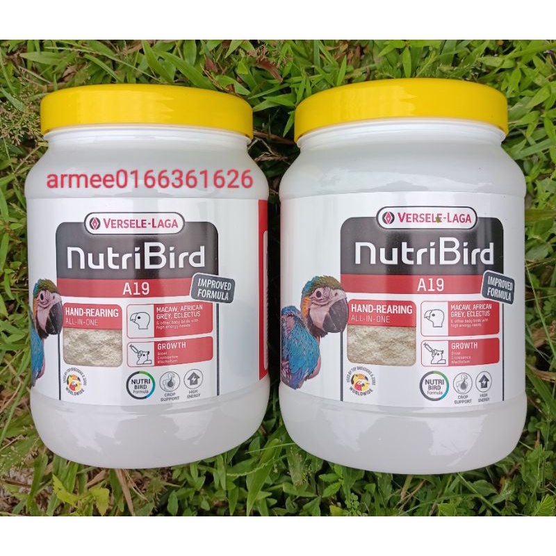 NUTRIBIRD A19 BOTTLE 800GRAM NEW PACKAGING. | Shopee Malaysia