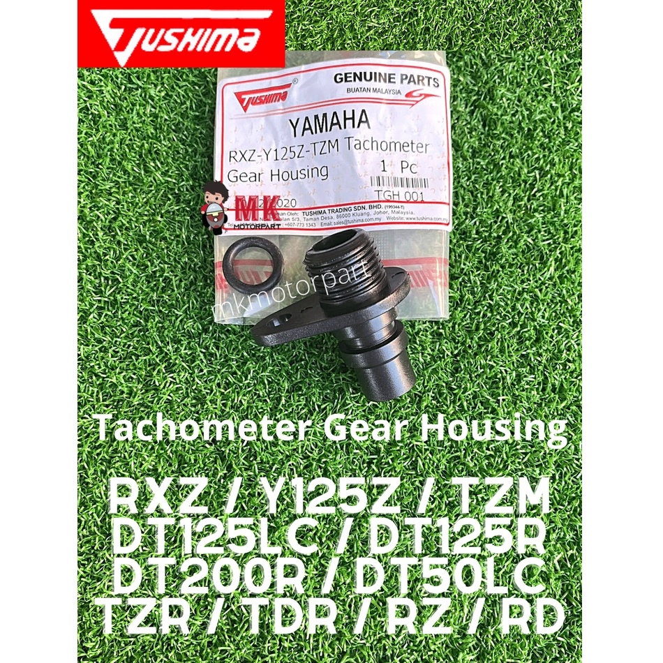 (Tushima) TACHOMETER GEAR HOUSING Yamaha RXZ TZM Y125z DT50Lc DT125Lc ...