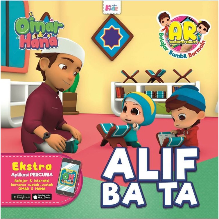 Buku Omar dan Hana: Alif Ba Ta | Shopee Malaysia
