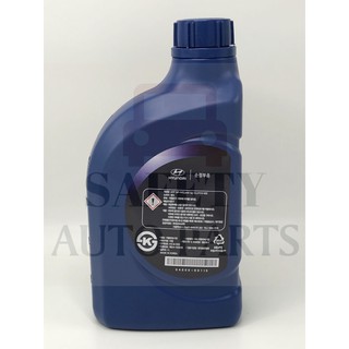 KIA / HYUNDAI ATF SP-IV SP4 6SPEED GEAR AUTOMATIC TRANSMISSION OIL 1L ...