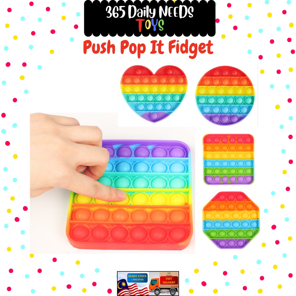 [Shapes] POP IT FIDGET Push Pop Bubble Sensory Fidget Toys and Stress ...