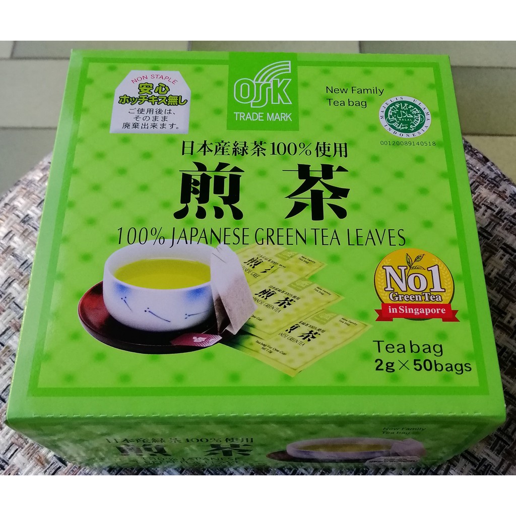 Halal OSK Green Tea 2g x 50packs (1 box) – Japan 日本绿茶 | Shopee Malaysia
