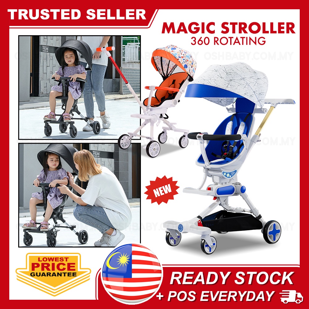 MAGIC STROLLER 360 ROTATING Kids Stroller Two Way Magic Strollers Budak ...