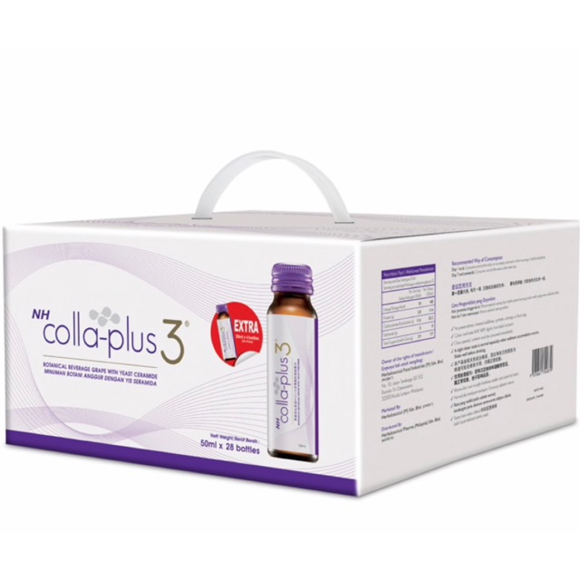 Nh Colla Plus 3 24’s + 4’s | Shopee Malaysia