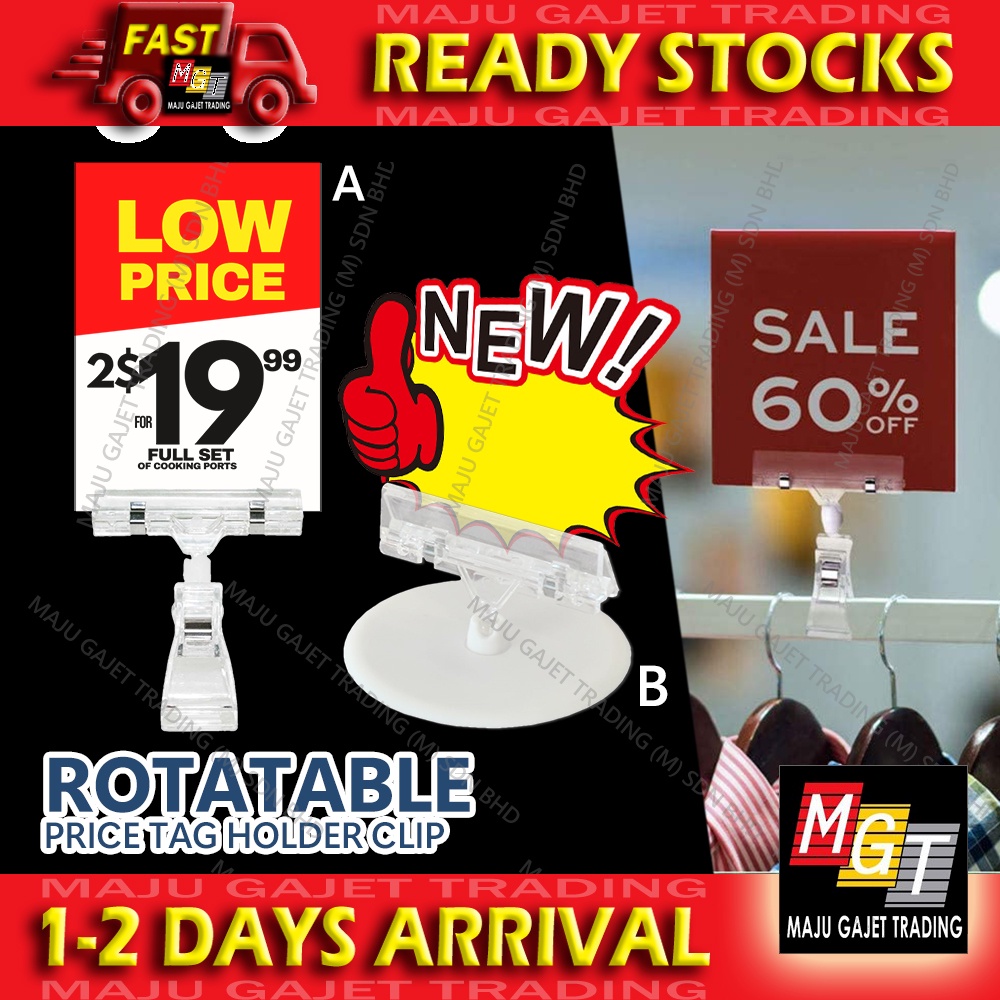Pop Clip Price Tag Label Promotion Sign Display Clamp Klip Tanda Harga ...