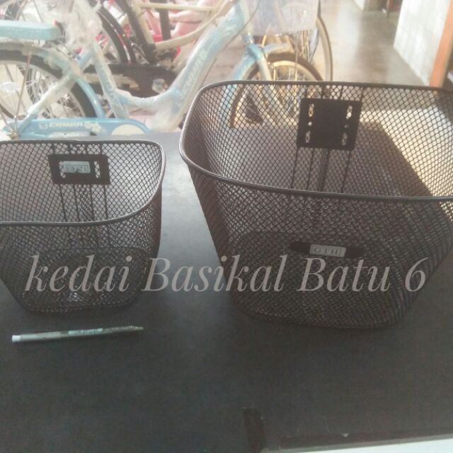 BAKUL / RAGA BASIKAL KECIL & BESAR | Shopee Malaysia