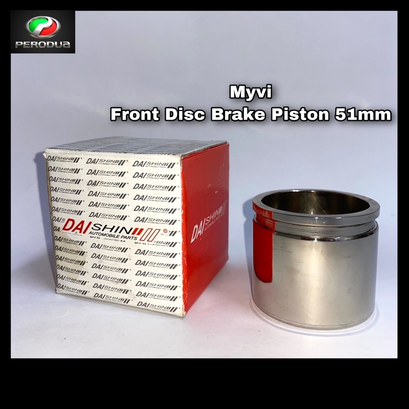Perodua Myvi Front Disc Caliper Brake Piston 51mm | Shopee Malaysia