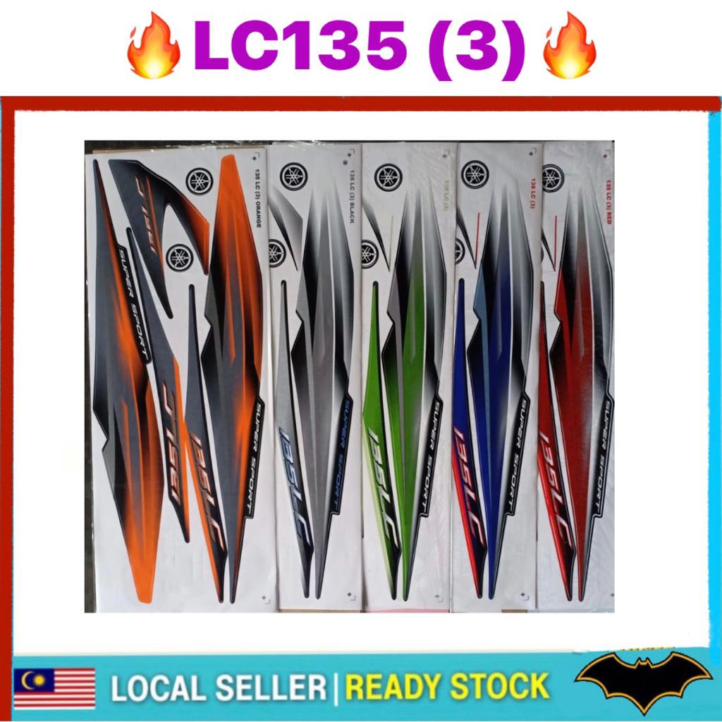 YAMAHA LC135 STICKER (3) 135LC LC LC135 V1 BODY COVER SET STIKER STICKER STRIPE BODY STRIKE ...