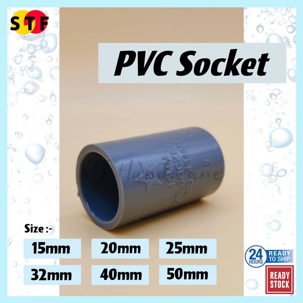 PVC Fitting / PVC Connector - PVC Socket [15MM ~ 50MM] | Shopee Malaysia