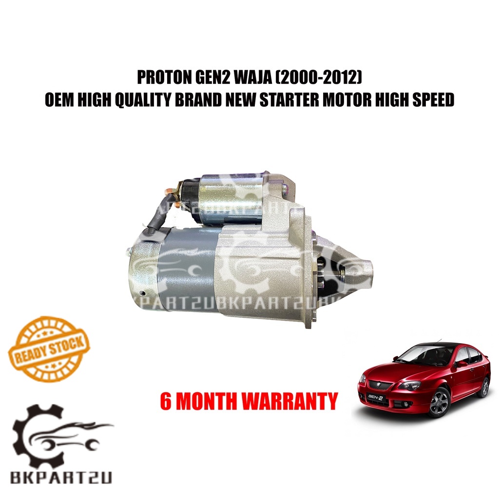 PROTON GEN2 WAJA (2000-2012) STARTER MOTOR HIGH SPEED MADE BY BRAND NEW ...