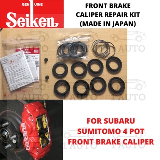 (MADE IN JAPAN) SEIKEN FRONT BRAKE CALIPER REPAIR KIT SUBARU 4 POT ...