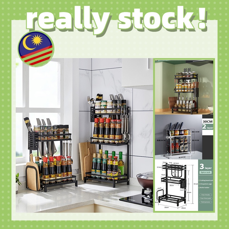 Rak Rempah Stainless Steel Spice Rack Kitchen Condiment Rack Storage ...