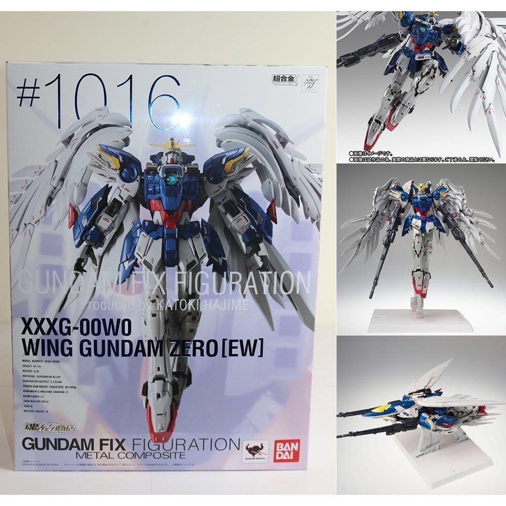 (MIB) BANDAI METAL COMPOSITE GUNDAM WING ZERO GFFMC | Shopee Malaysia