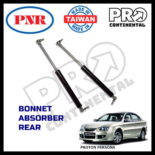 PNR PROTON PERSONA 2007-2016 REAR TRUNK BOOT BONNET GAS SPRING DAMPER ...