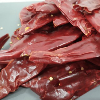 AZRYMA CILI KERING GEMUK 1KG (CILI TAK PEDAS) | Shopee Malaysia