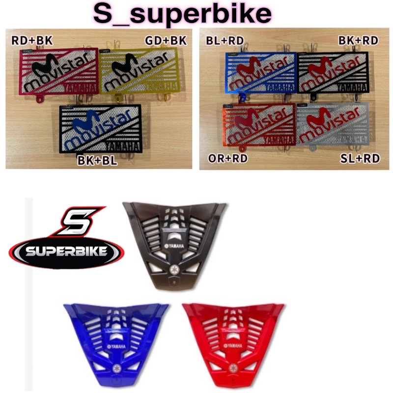 Y15ZR V1 V2 ALLOY ENGINE COVER COOLANT COVER / YAMAHA Y15ZR ENGINE ...