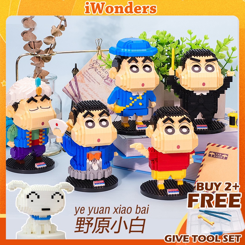 Building Blocks BALODY Crayon Shin-chan Diamond Nano Bricks DIY Kids ...