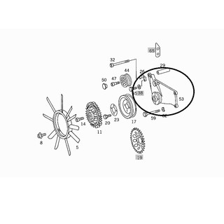 Mercedes Benz Germany Engine Fan BEARING BRACKET W210 W124 W140 M104 ...