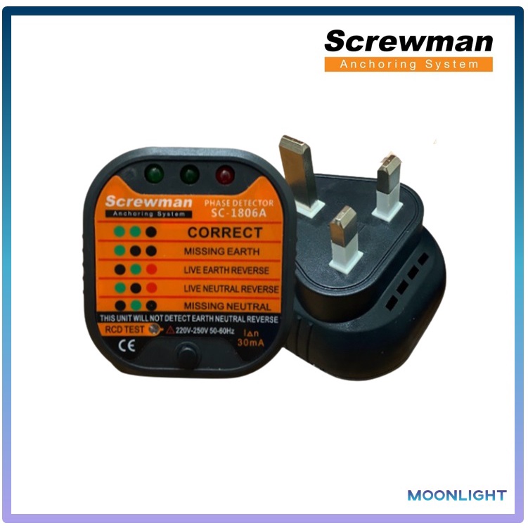 Screwman British Standard 3Pin 13Amp ELCB RCD Socket Tester ELCB Tester ...