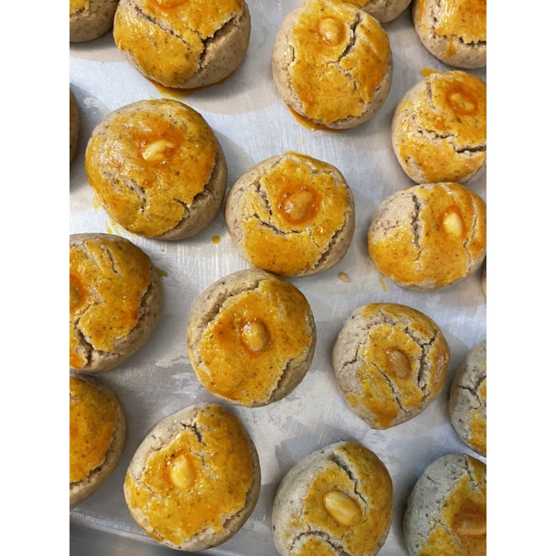 Biskut Mazola Kacang Tradisional / PEANUT COOKIES / kuih mazola / LIMIT ...