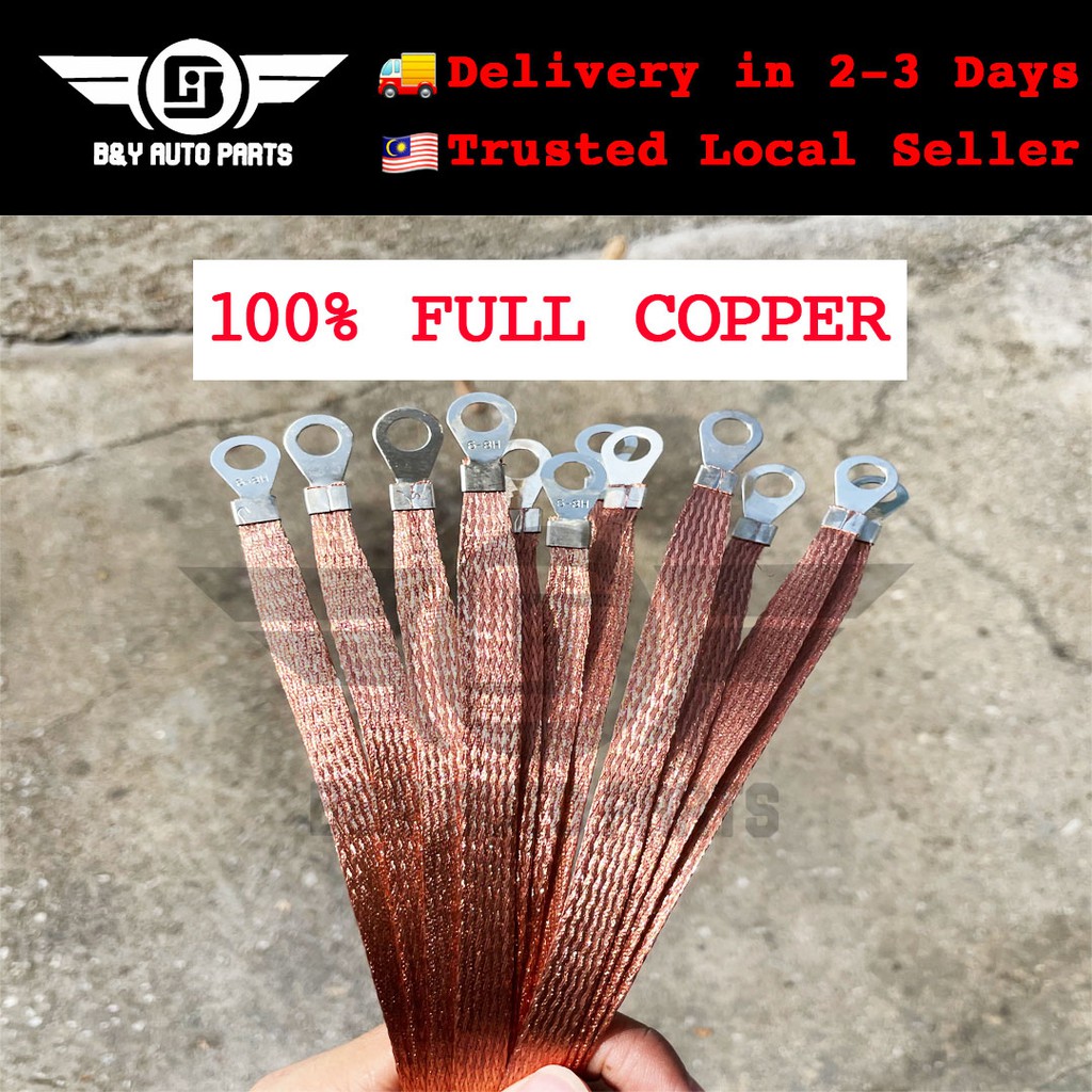 B&Y 100% COPPER Grounding Cable Earth Cable 30CM Braided | Shopee Malaysia