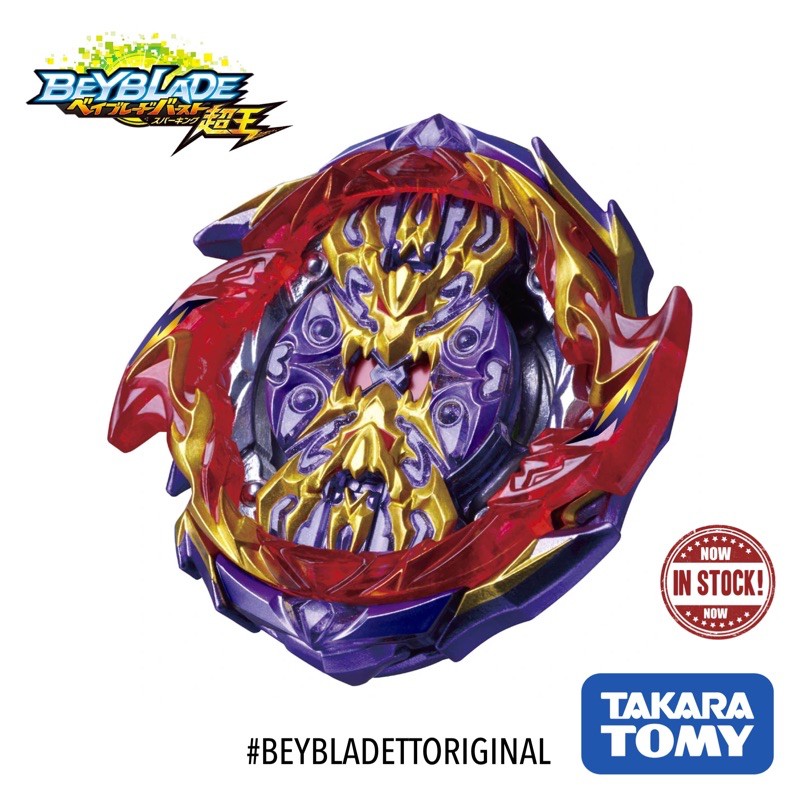 B157 BEYBLADE BIGBANG BIG BANG GENESIS/ BEYBLADE TAKRA TOMY ORIGINAL ...