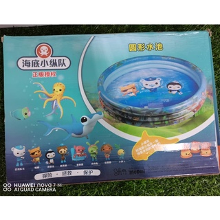[Ready Stock] Original The Octonauts Inflatable Swimming Pool Children ...