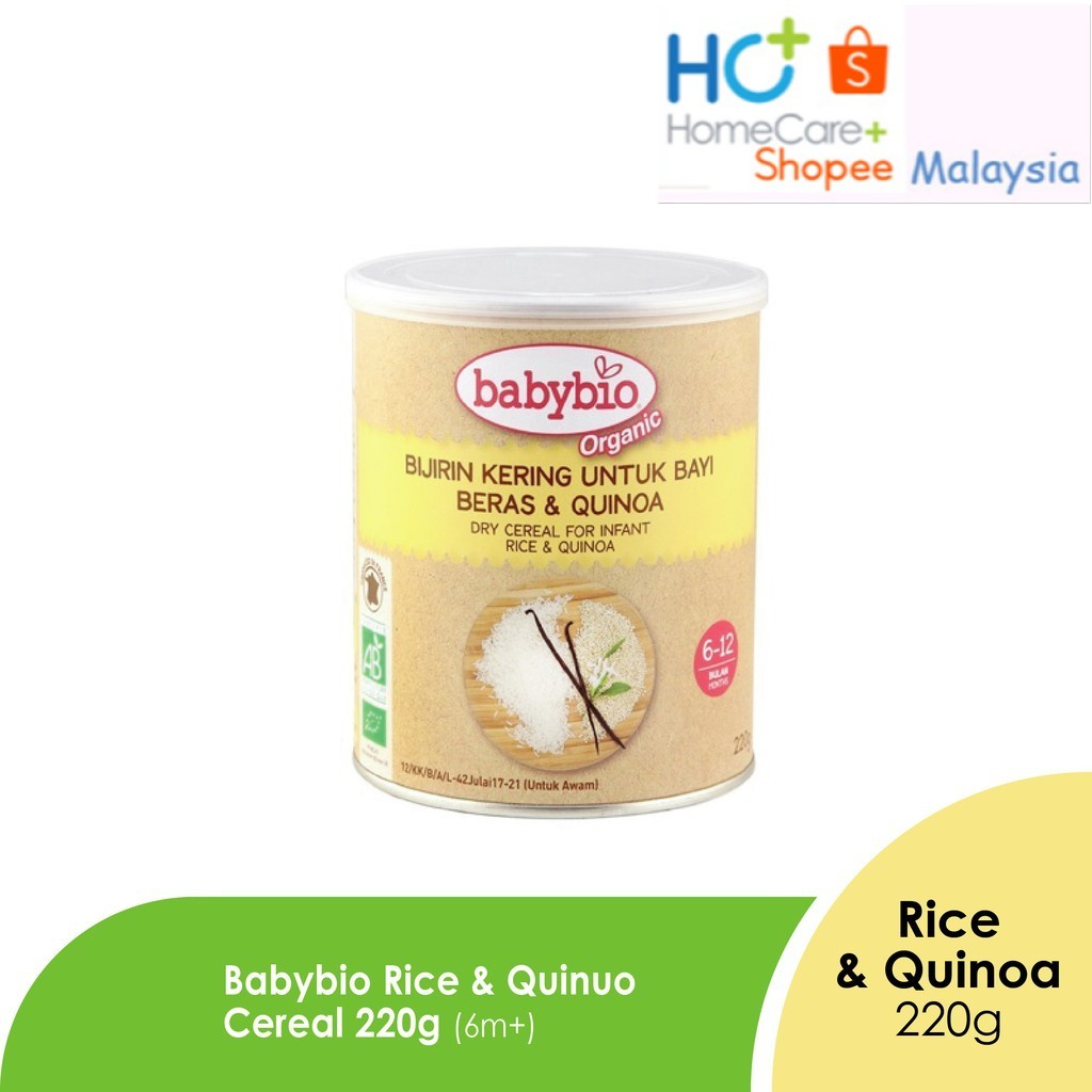 Babybio Organic Rice Quinoa Cereal 220g | Shopee Malaysia