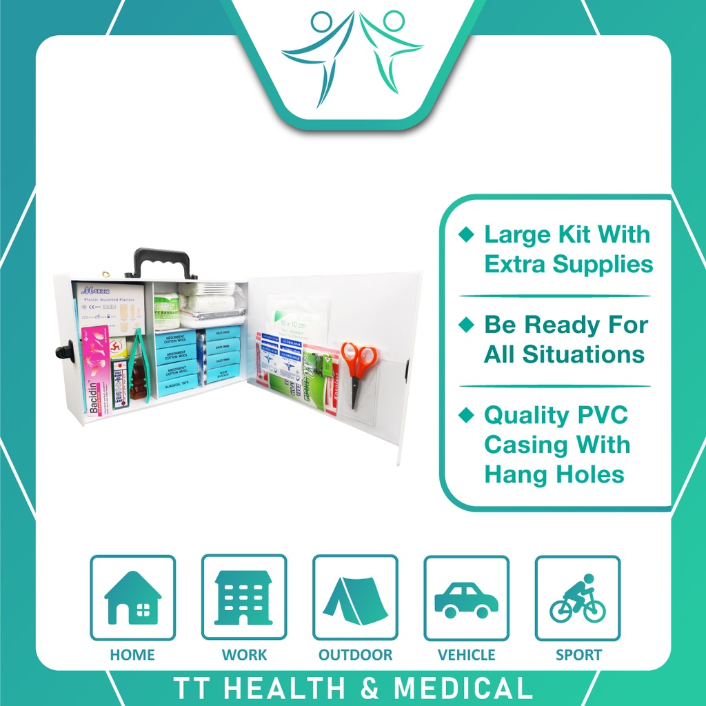 TT Large First Aid Kit | Shopee Malaysia