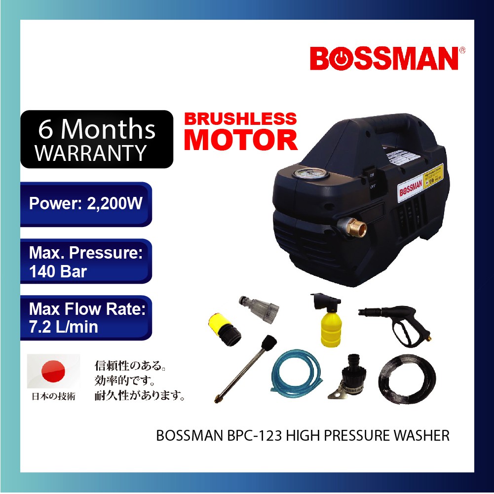 [BOSSMAN] BPC-123 High Pressure Washer Brushless/Induction Motor Car ...