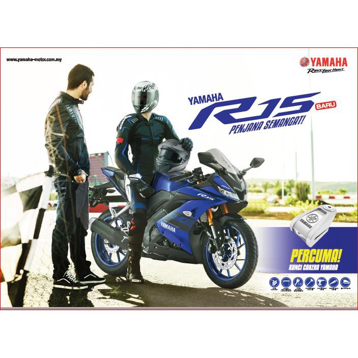 Yamaha R15 Spare Parts Catalogue | Reviewmotors.co
