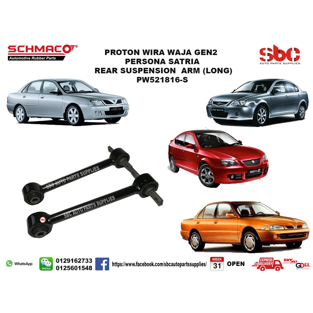 PROTON WIRA WAJA GEN2 PERSONA SATRIA SUSPENSION ARM REAR RH=LH (LONG ...