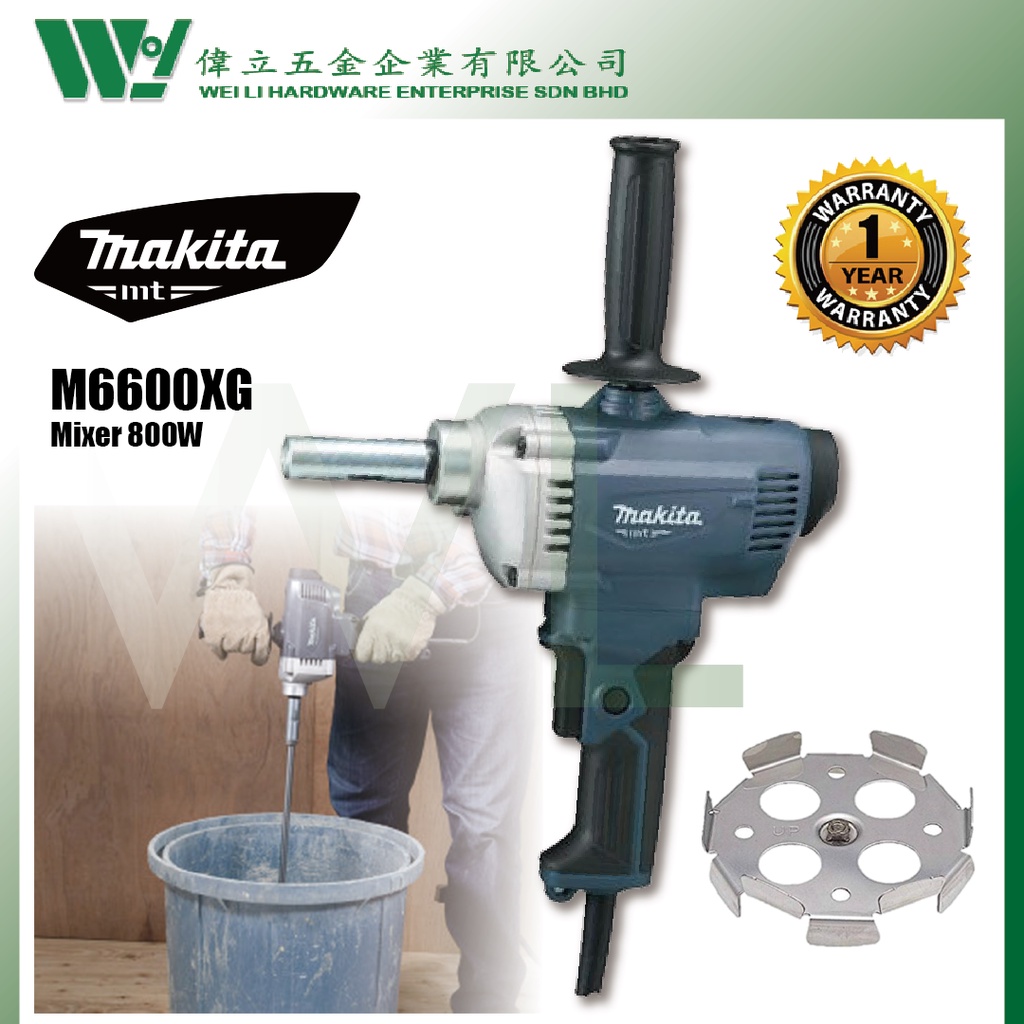 Makita MT M6600XG Mixer 800W mesin kacau simen heavy mesin bancuh simen ...