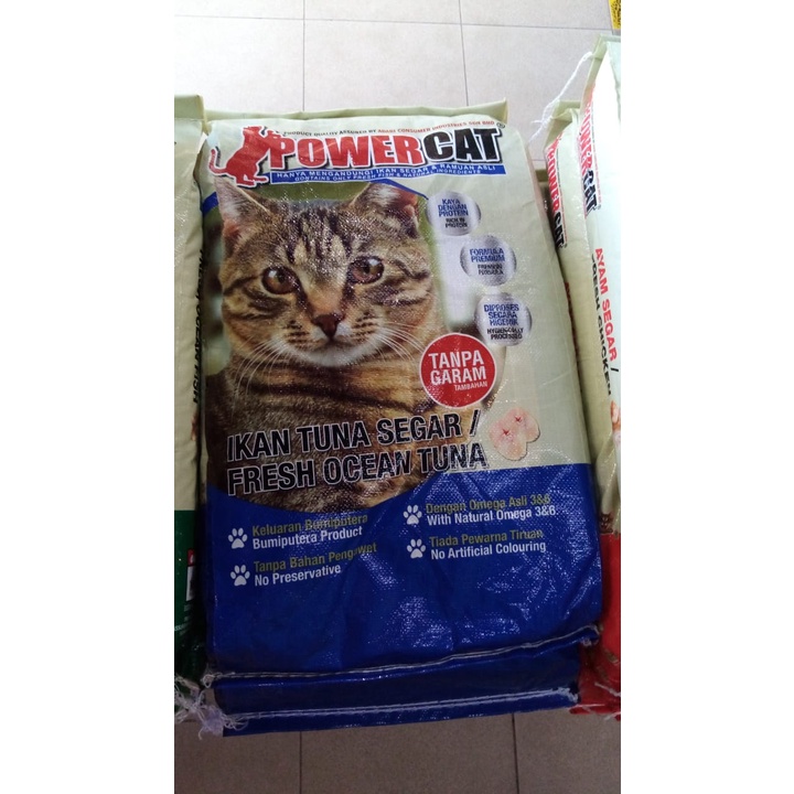 POWERCAT FRESH OCEAN TUNA POWERCAT | Shopee Malaysia
