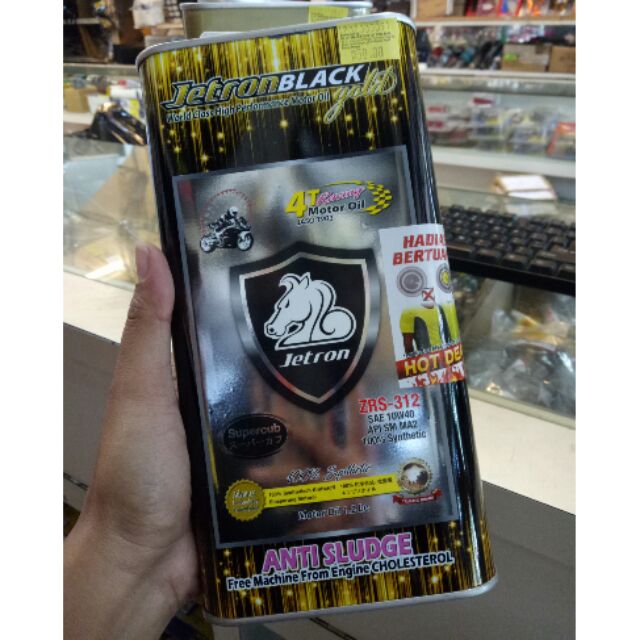 JETRON FULLY SYNTHETIC ENGINE OIL 4T (1.2LITRE) | Shopee Malaysia