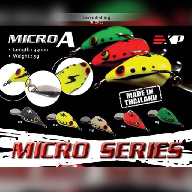 EXP MICRO A 33MM 5G SOFT FROG THAILAND FISHING LURE | Shopee Malaysia