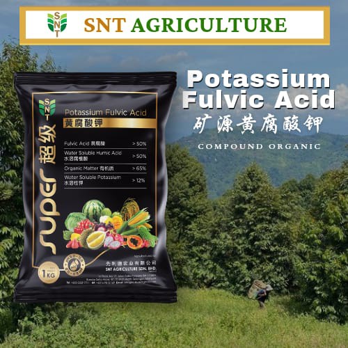 [BAJA] SNT SUPER Potassium Fulvic Acid (1kg) Baja 肥料 化肥 Fertilizer Agriculture Farming ...