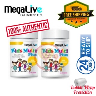 MEGALIVE KIDS MULTI PLUS (2X60'S) | Shopee Malaysia