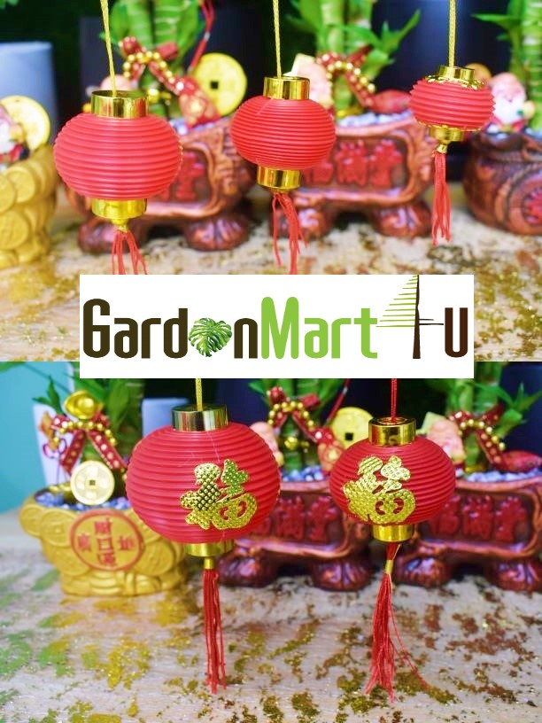 Indoor Outdoor Lantern Hanging Decoration Dekorasi Tanglung 春节新年小灯笼挂件 ...