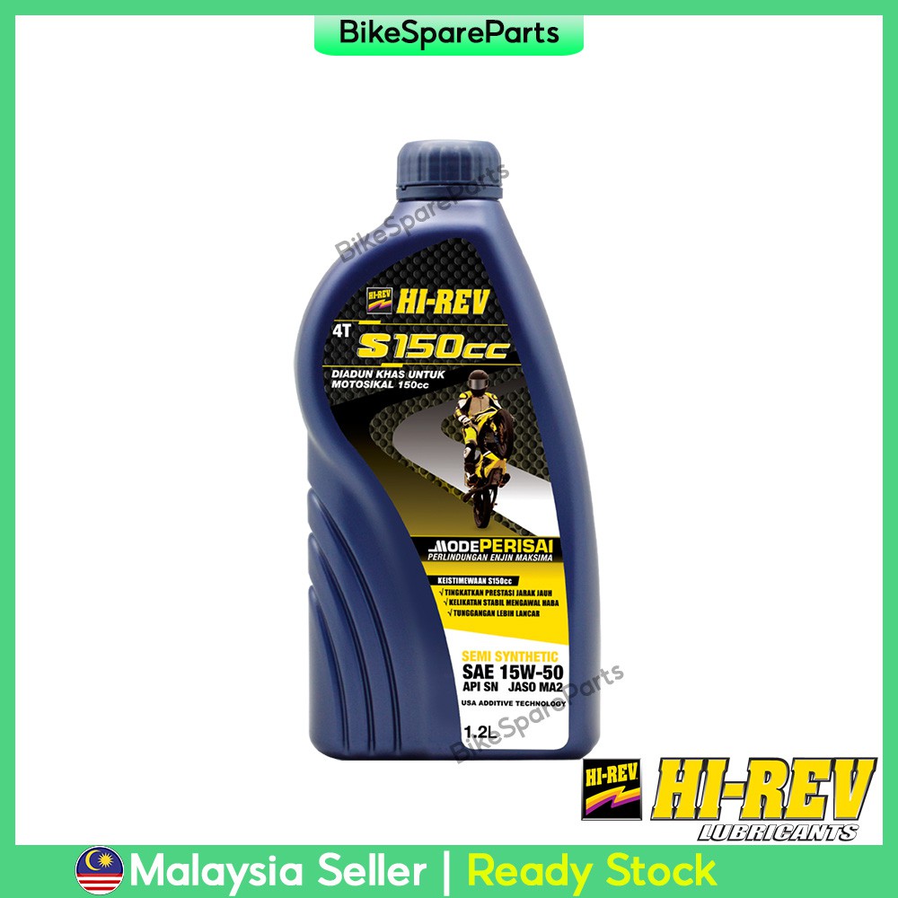 FREE FACE MASK HI-REV Semi S150 SAE 15w-50 4t S150CC ENGINE OIL 4T ...