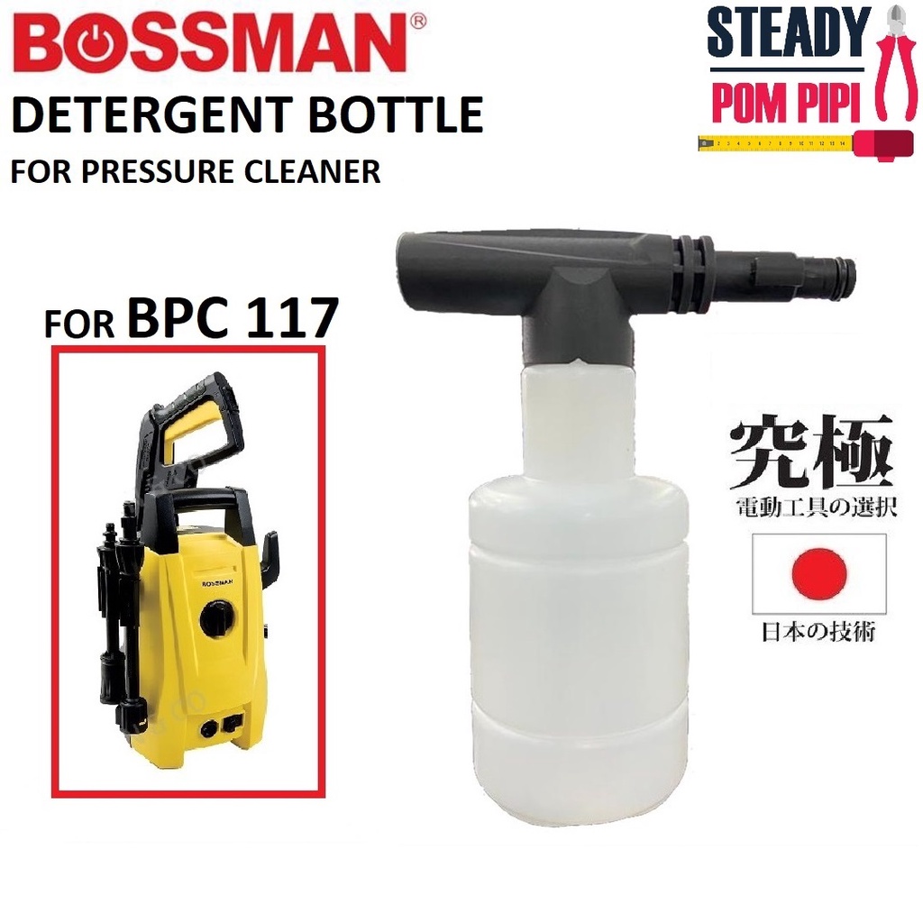 BOSSMAN OS-100 DETERGENT BOTTLE FOR BPC 117 WATER JET / SOAP BOTTLE BPC ...