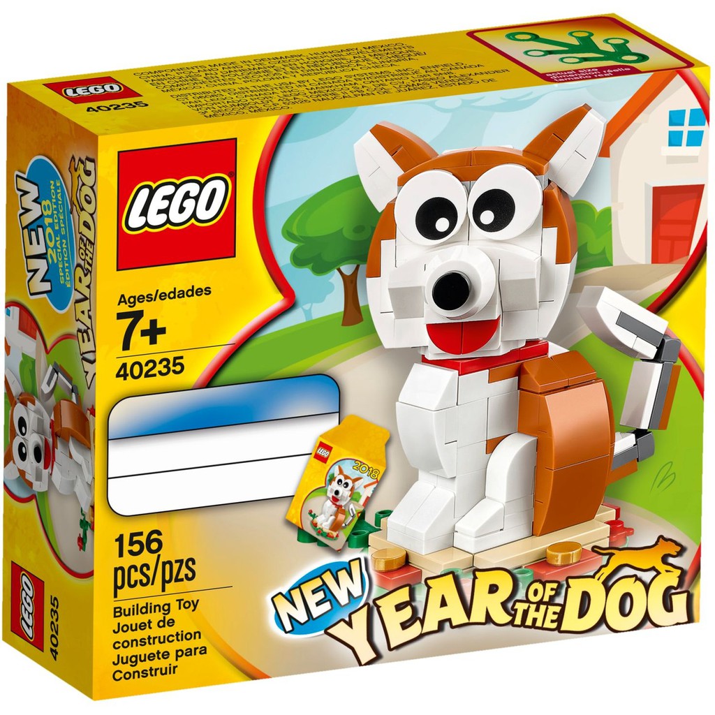 [BOB] 40235 Original LEGO Zodiac Animal Series - Year of Dog New MISB ...