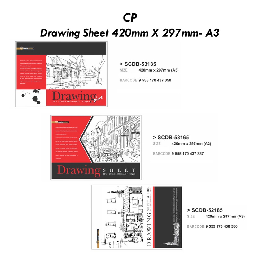 CP- Drawing Sheet 420mm X 297mm- 100gsm/135gsm/165gsm | Shopee Malaysia