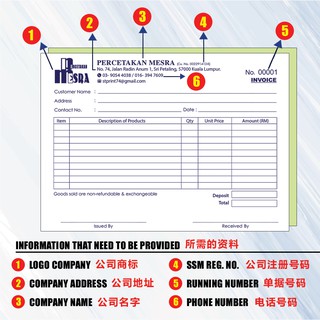 BILL BOOK/BUKU INVOICE/INVOICE BOOK/CASH SALES/OFFICIAL RECEIPT ...