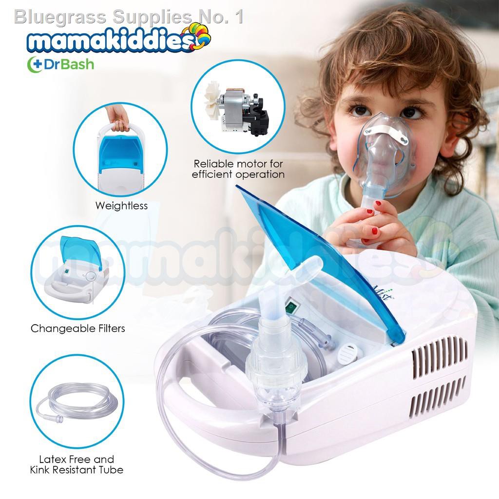 ┋Medical Air Compressor Piston Asthma Inhaler Portable Nebulizer System ...