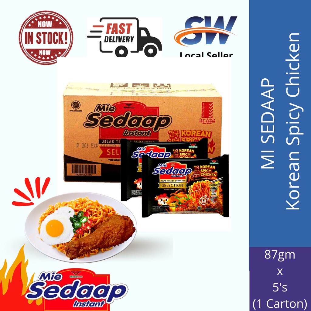 Mi Sedaap Korean Spicy Chicken 87g x 5's (1 Carton) | Shopee Malaysia