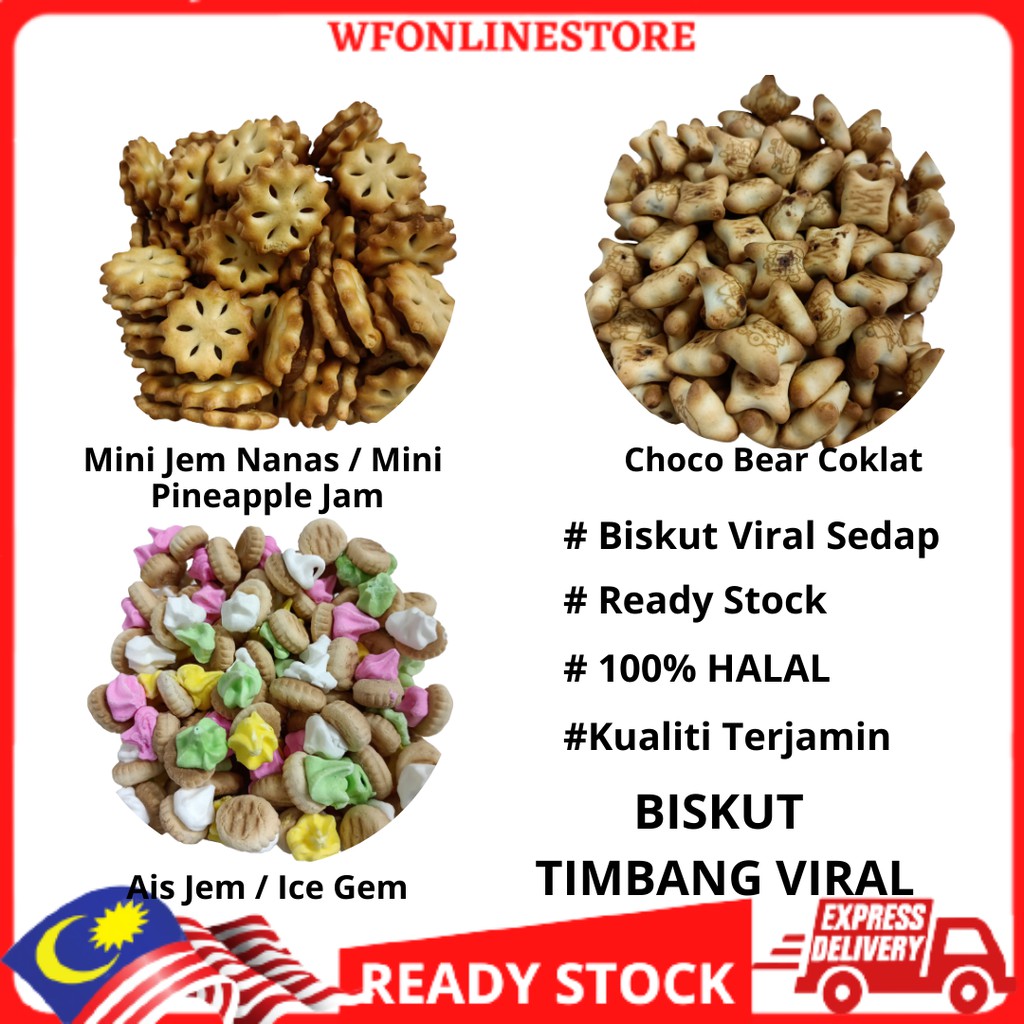 HALAL Biskut Coklat Chocobear Ais Jem Mini Jem Nanas Biskut Timbang ...