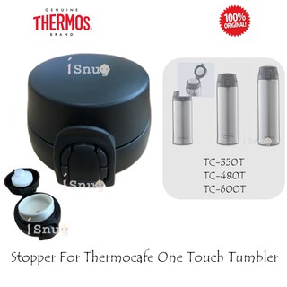 Thermos Spare Parts Thermocafe One Touch Tumbler Replacement Stopper ...