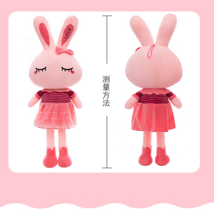 Kidoo Long Leg Rabbit Plushie Patung Arnab Cute Comel For Girl Pink ...